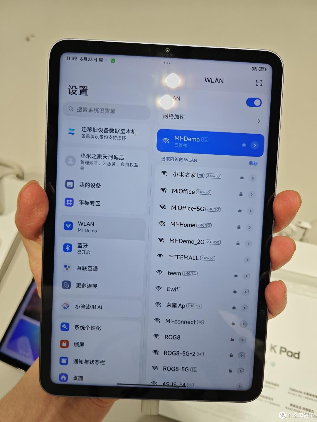 红米 KPad 和联想拯救者 Y700 都是 8.8 英寸的平板_安卓平板_什么值得买