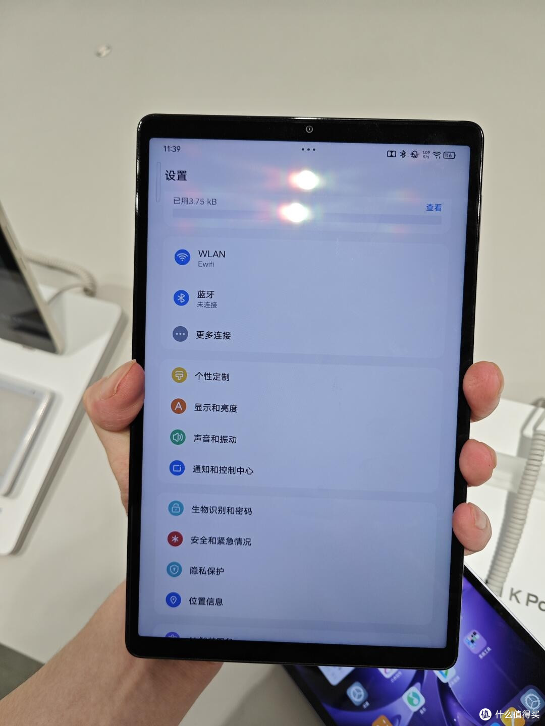 红米 KPad 和联想拯救者 Y700 都是 8.8 英寸的平板_安卓平板_什么值得买