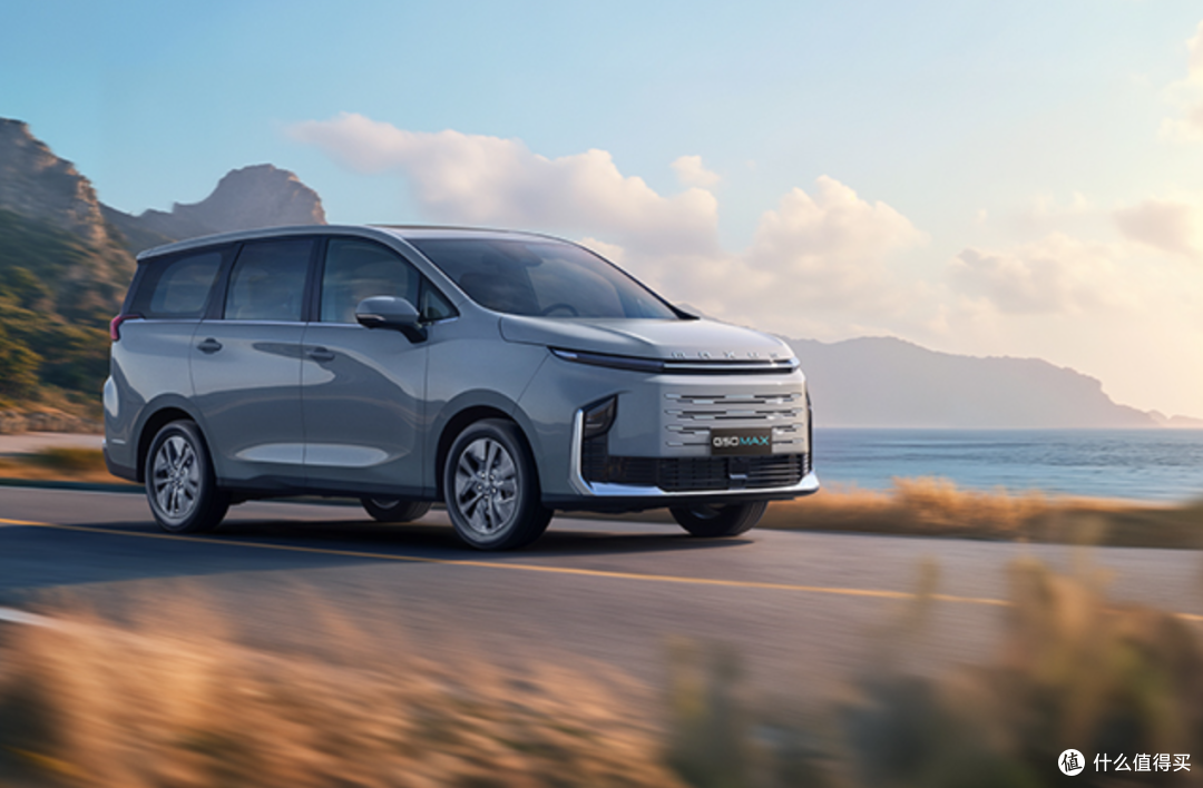 13.98万！新款上汽大通G50 PHEV上市，1.5L发动机+160kW电机！_MPV_什么值得买