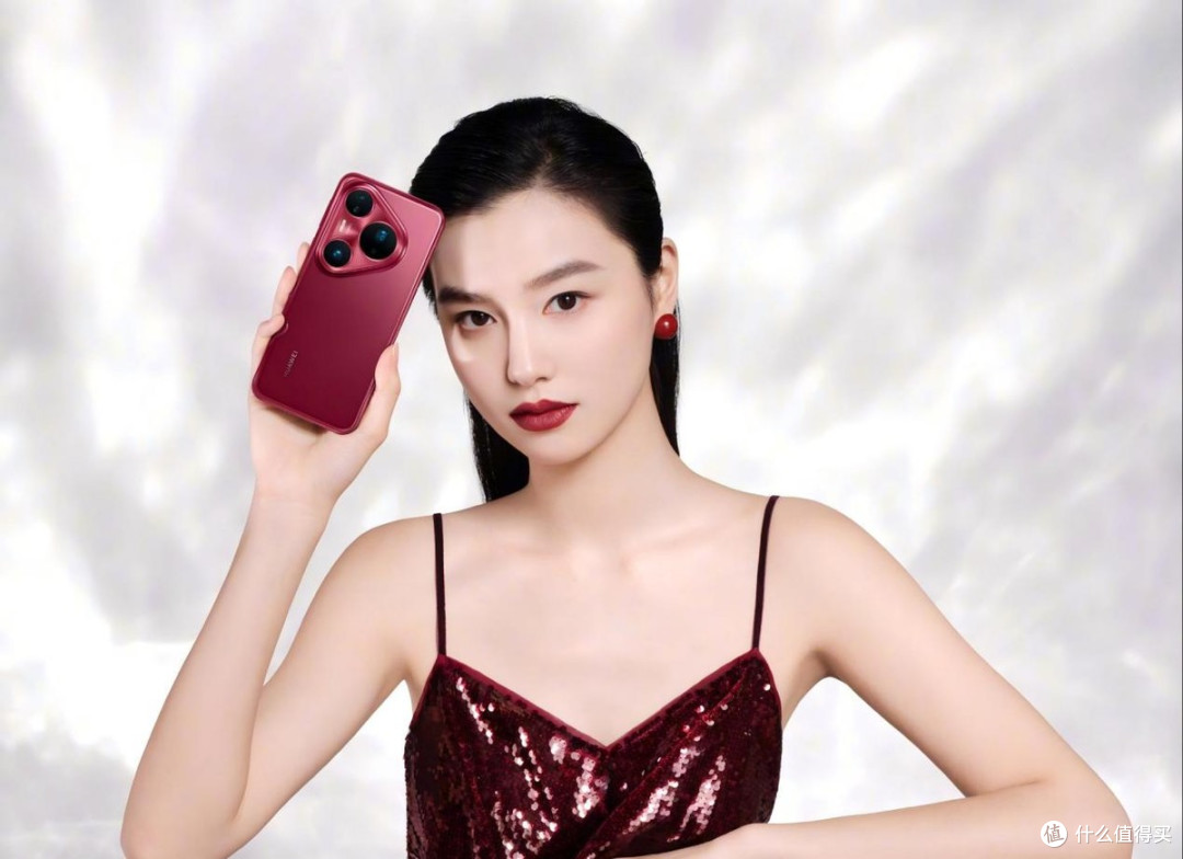 华为mate70 Air曝光，售价或3字开头支持eSIM，要卖爆的节奏！_其他智能手机_什么值得买