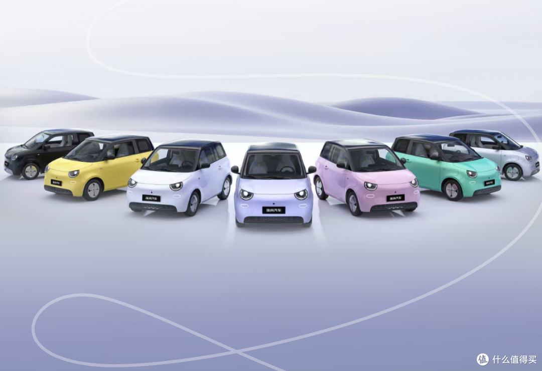 3.98万起步！埃尚汽车首款车型——A100C上市，35kW电机！_新能源车_什么值得买