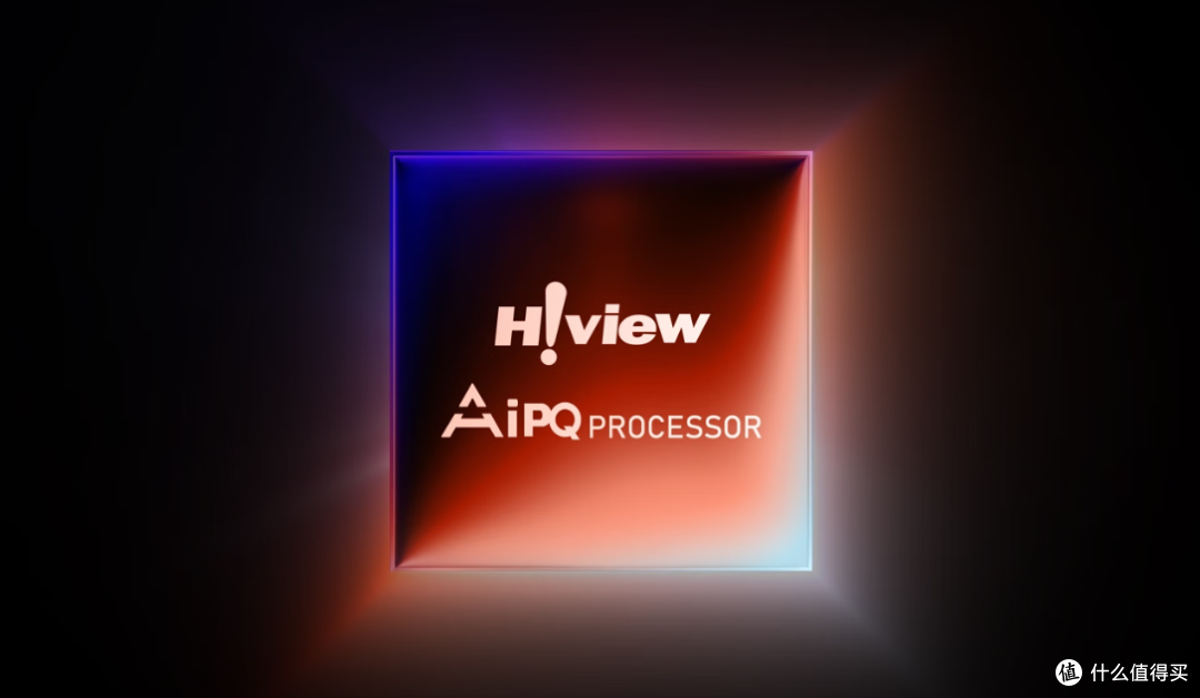 65寸电竞显示器？海信E5Q PRO，用“芯”提升画质，双11可以冲了_液晶电视_什么值得买