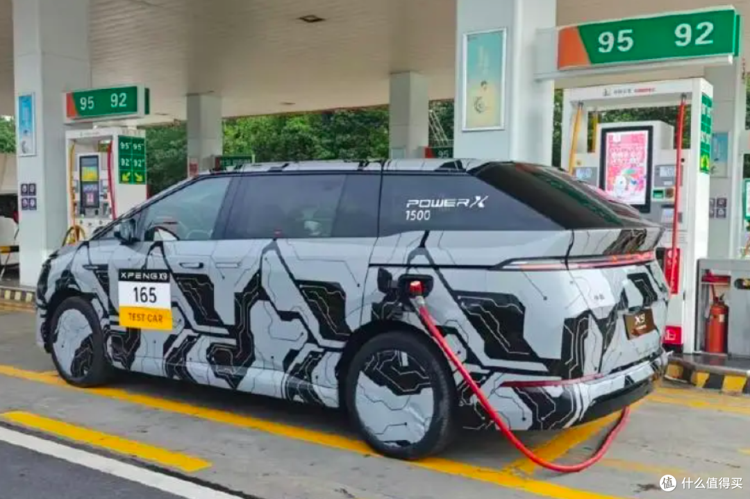 续航最长大七座？小鹏 X9 超级增程官宣，综合续航 1602km_新能源车_什么值得买