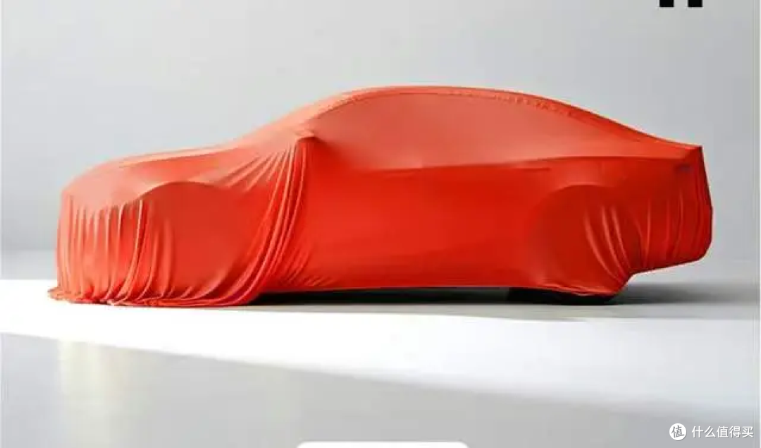 99秒换电、续航500km，京东国民好车“埃安 UT super”名称官宣_新能源车_什么值得买