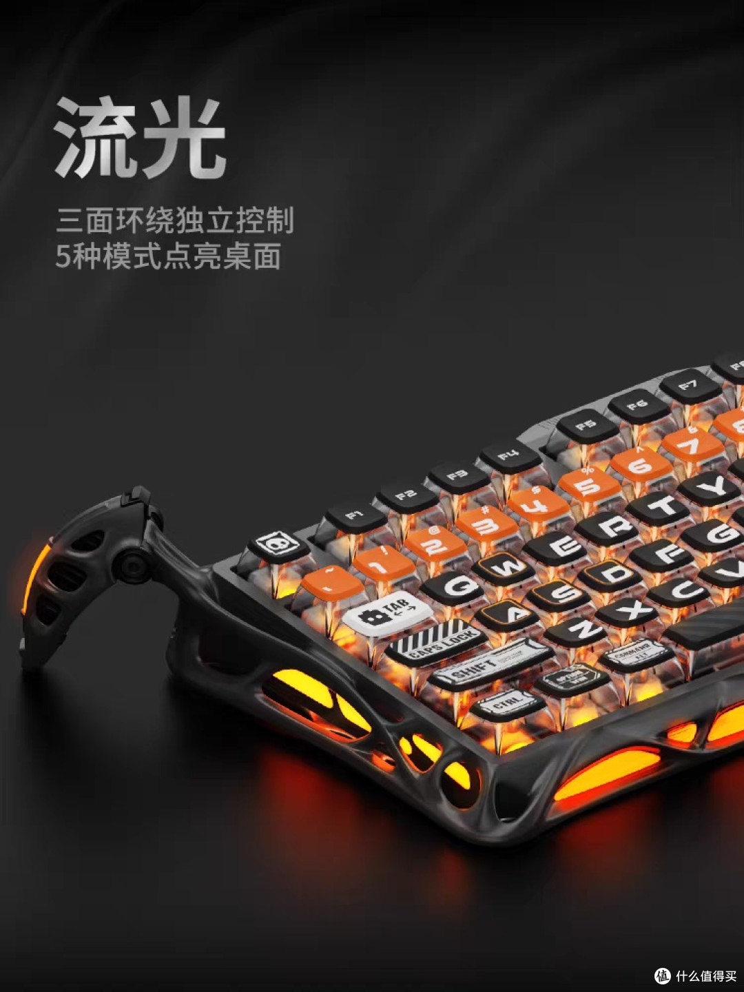 重力星球K1Pro键盘双十一省钱攻略_键盘_什么值得买