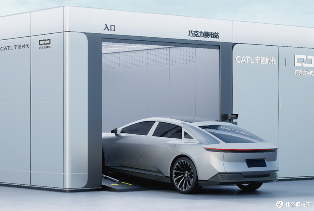 99秒换电+500km续航，京东“国民好车”埃安 UT super正式官宣！_新能源车_什么值得买