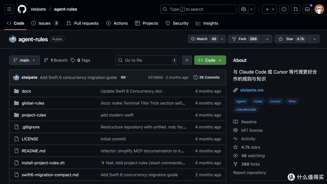 MineContext：开源上下文感知AI伙伴_服务软件_什么值得买