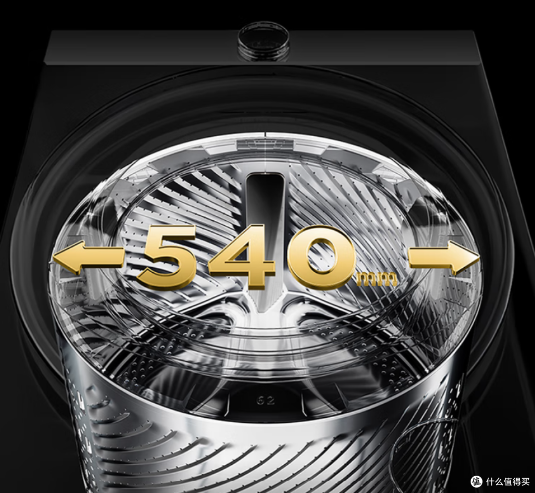 TCL AI超级筒洗衣机T7R Pro，告别清洁烦恼，净享养宠时光_洗衣机_什么值得买