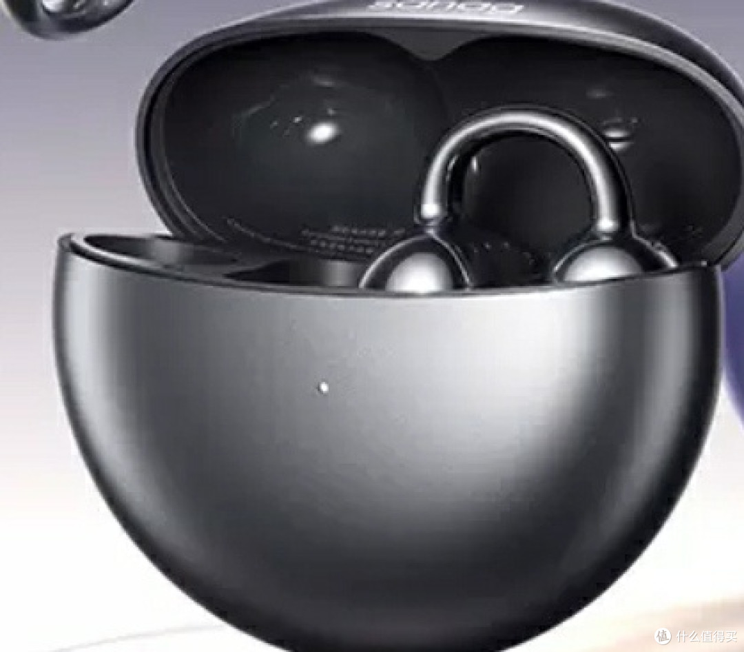 2025新款塞那S6S Pro Ultra：运动与日常的听觉革命_蓝牙耳机_什么值得买