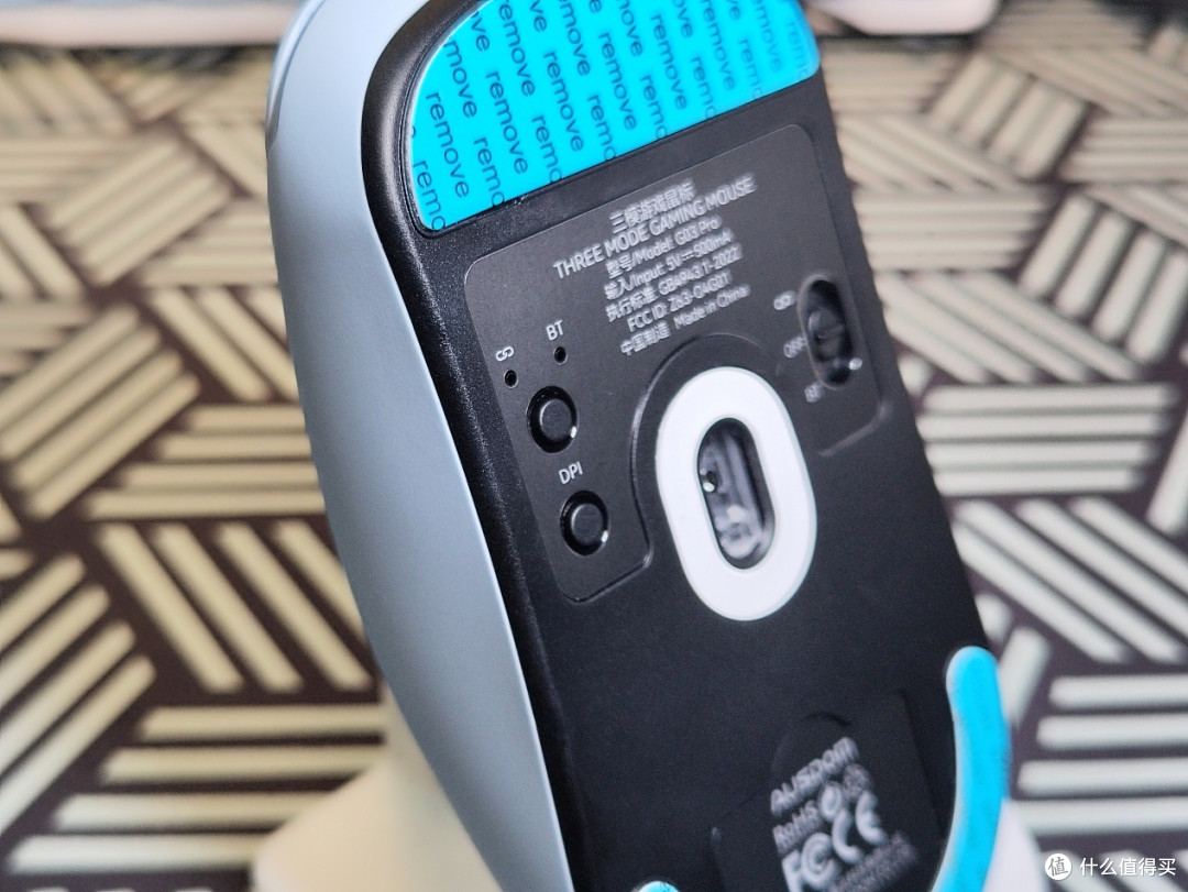 龙鳞平替？阿斯盾G03 Pro上手一月，办公党+电竞党的双向奔赴_鼠标_什么值得买