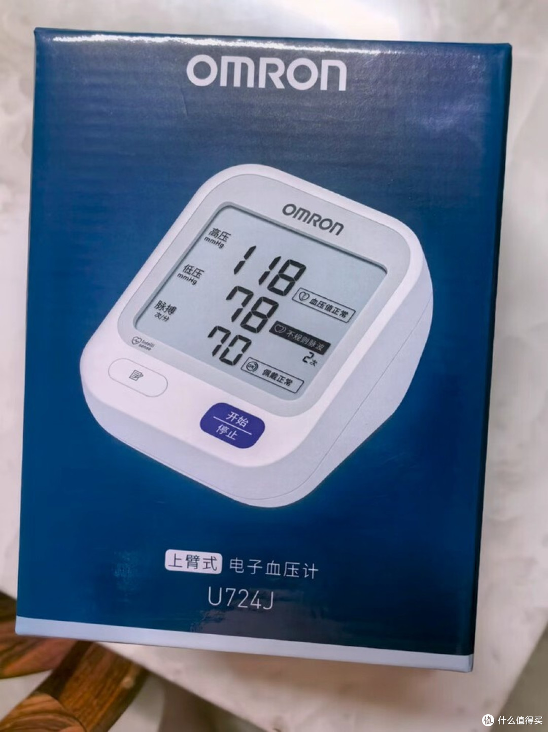 欧姆龙U724J血压计，精准度如何？_血压计_什么值得买