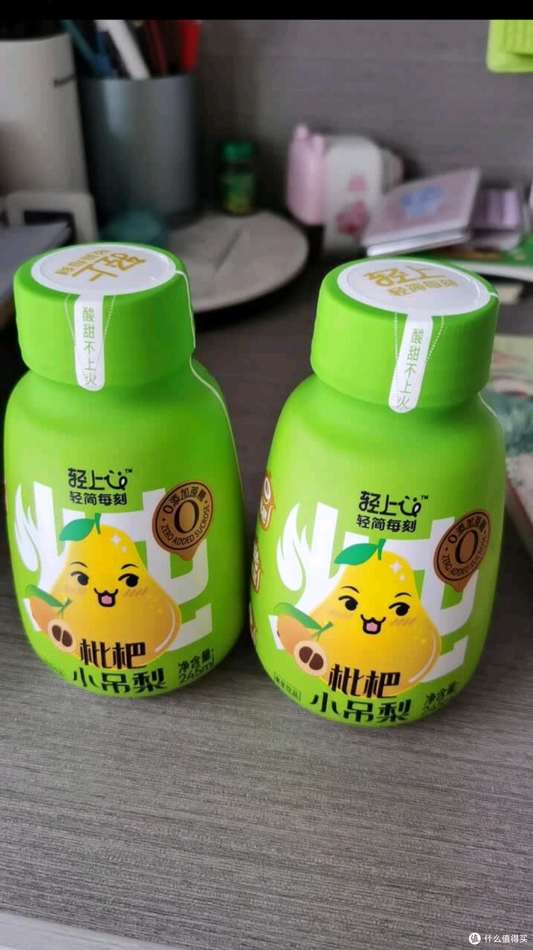 轻上银耳枇杷小吊梨果汁饮品0添加蔗糖果浆饮料245ml*10瓶_饮料_什么值得买