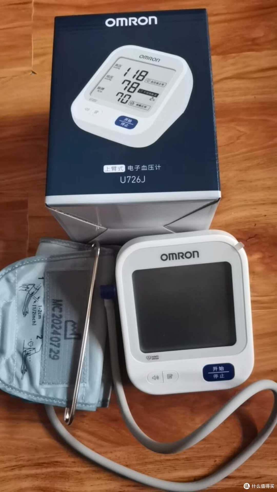 欧姆龙U726J：家人的智能健康管家_血压计_什么值得买