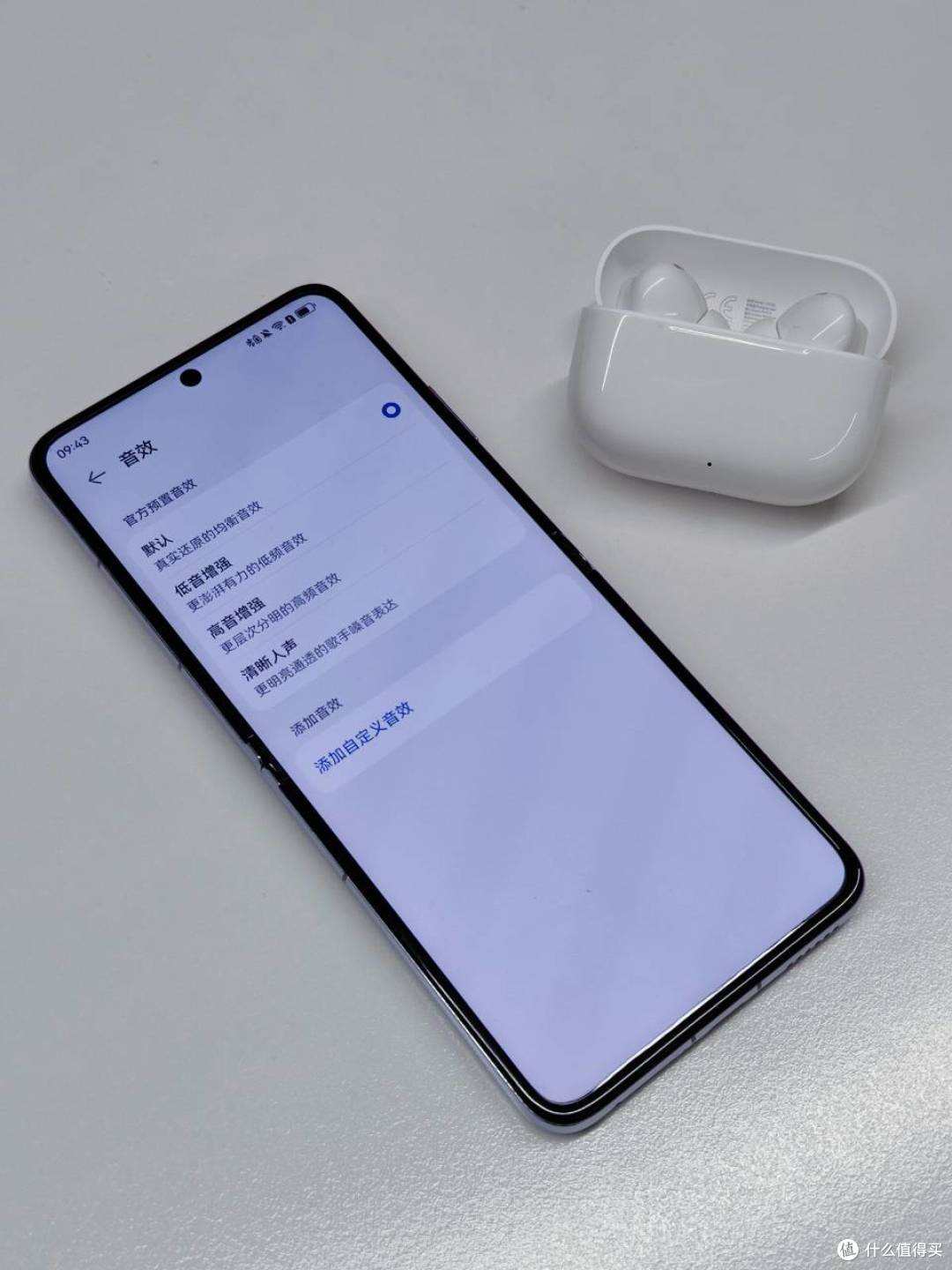 FreeBuds SE4 ANC音效攻略：4种预设怎么选？_耳机_什么值得买