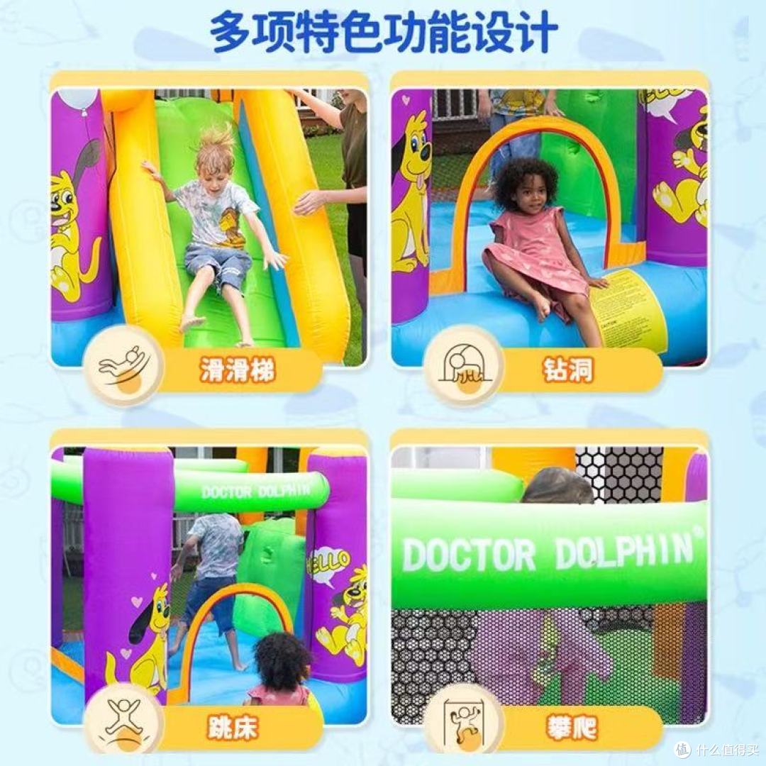 博士豚充气城堡yyds！1分钟搭好室内游乐园，娃放电神器get _其他健身玩具_什么值得买
