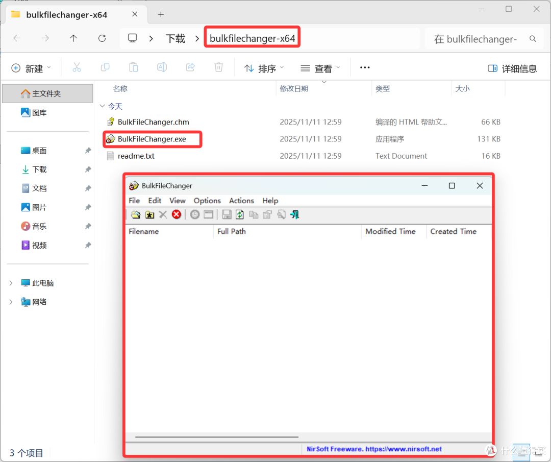 App - 资深牛马必备，批量修改文件创建时间BulkFileChanger_服务软件_什么值得买