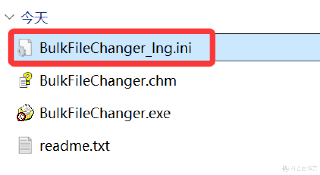 App - 资深牛马必备，批量修改文件创建时间BulkFileChanger_服务软件_什么值得买