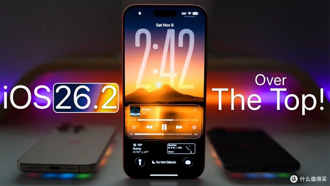 苹果官宣！iOS26.2正式版12月发布，欧盟抢先吃肉，实时翻译首发_手机软件_什么值得买