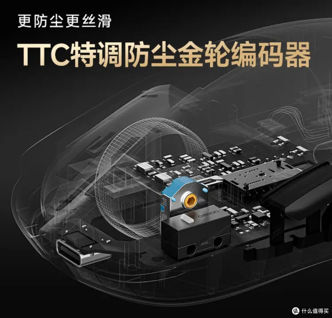 颜值与性能双在线！VGN蜻蜓F2 Ultra+粉色款使用体验_鼠标_什么值得买