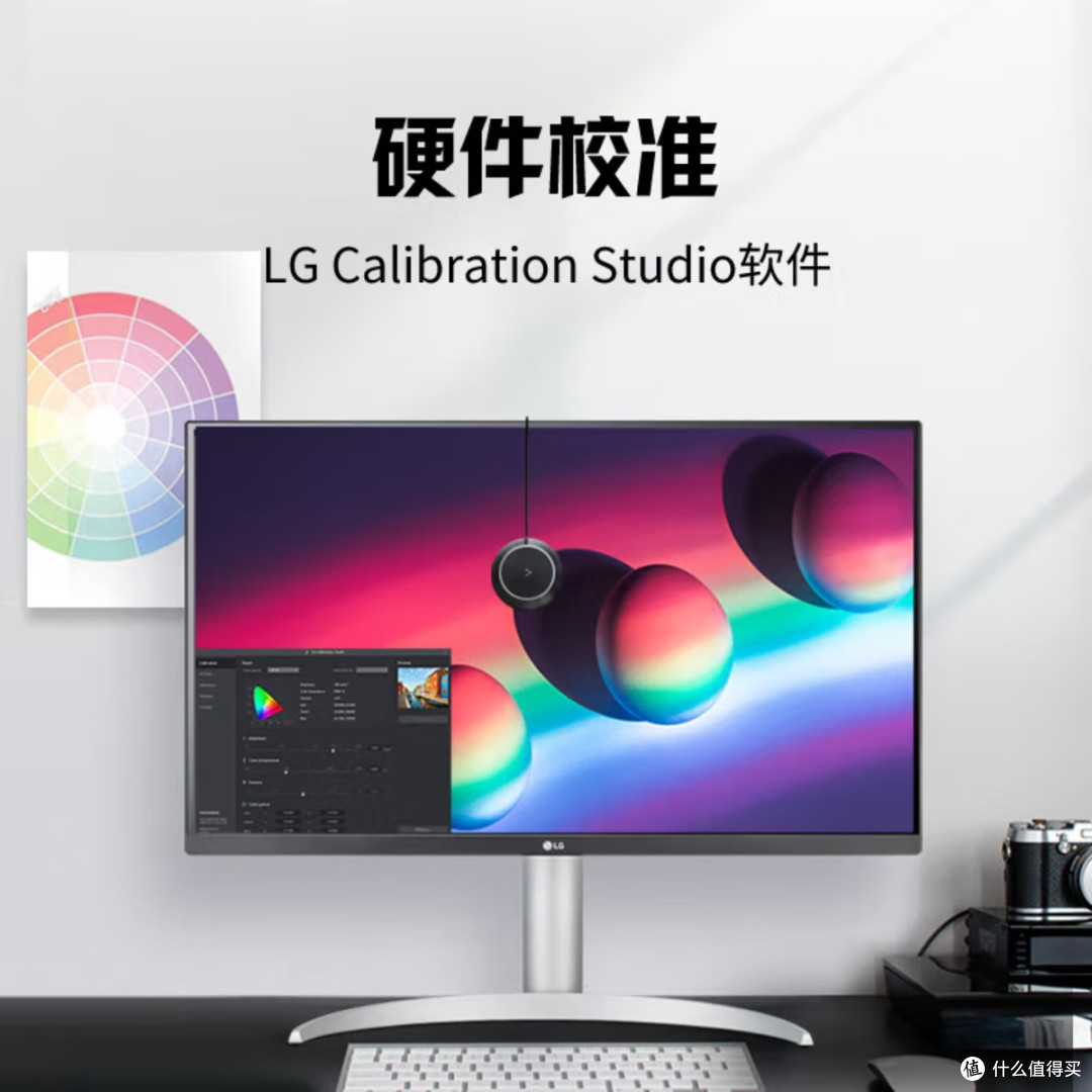 LG 27UP850K-W实测：4K办公神器！Type-C 90W反向供电太省心_显示器_什么值得买