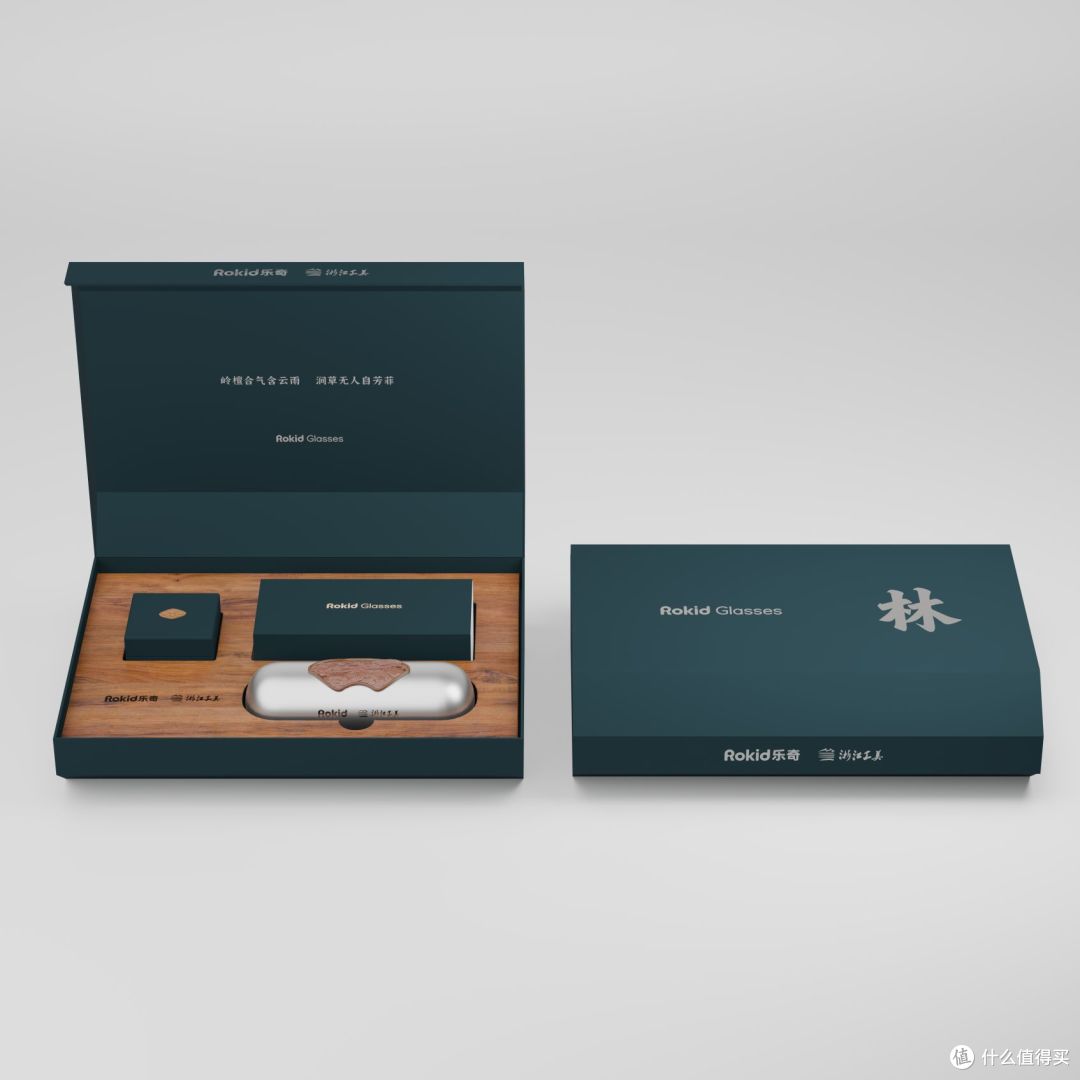 Rokid乐奇携手BOLON眼镜，定义智能穿戴新时尚_智能眼镜_什么值得买