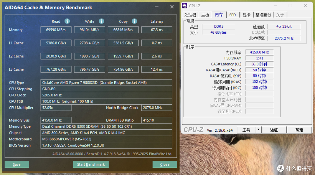 为发烧友而生，Origin Code VORTEX DDR5超频内存首发测评_内存_什么值得买