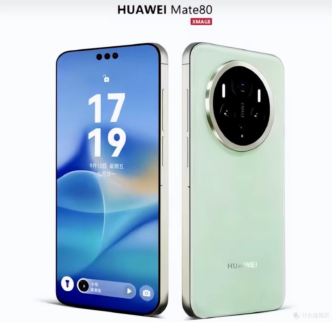 华为Mate 80：20GB+1TB，麒麟9030硬刚A19，5499元起不用抢_其他智能手机_什么值得买