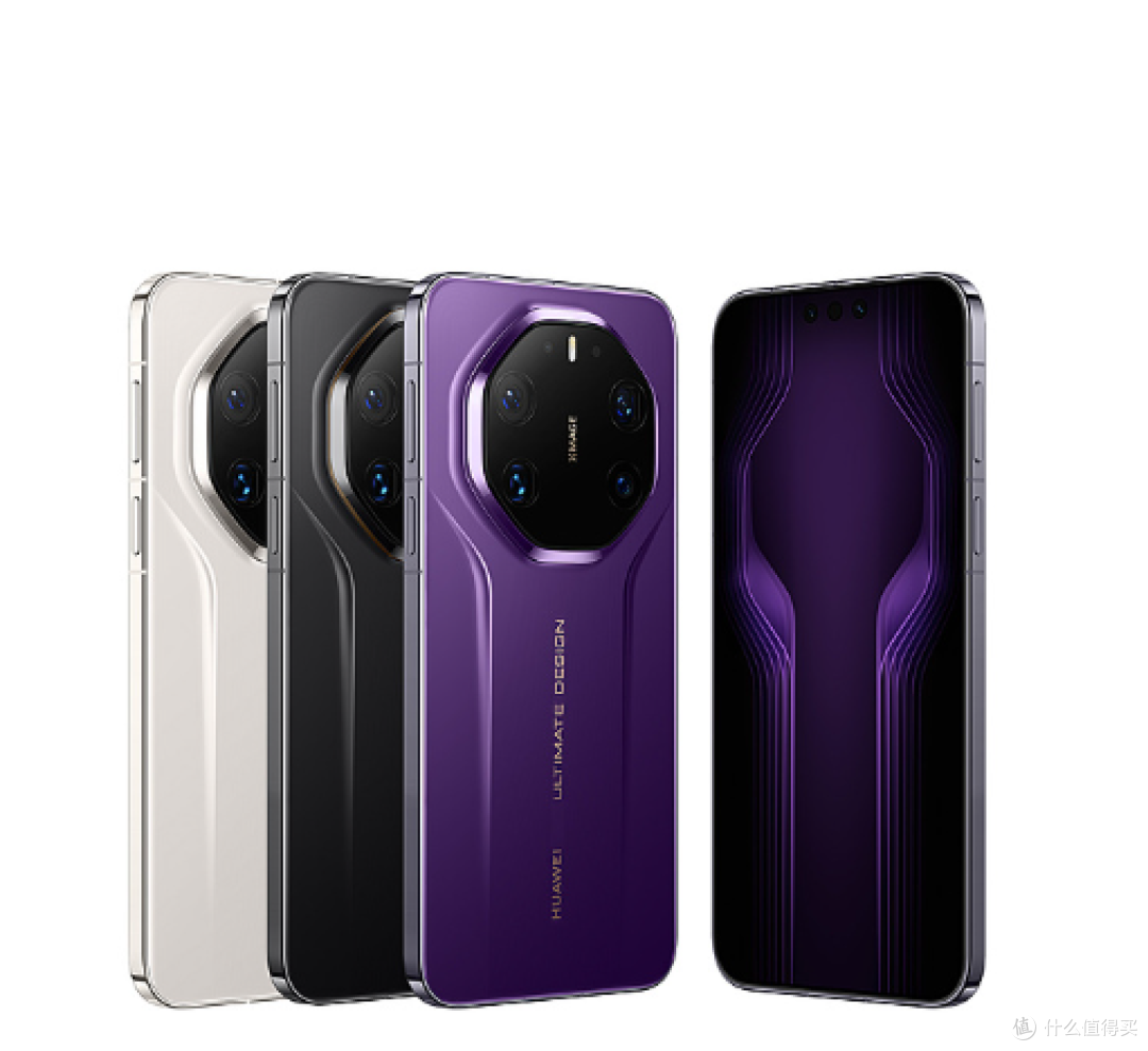 华为Mate80系列发布会大猜想：价格藏惊喜，折叠屏或成彩蛋_其他智能手机_什么值得买