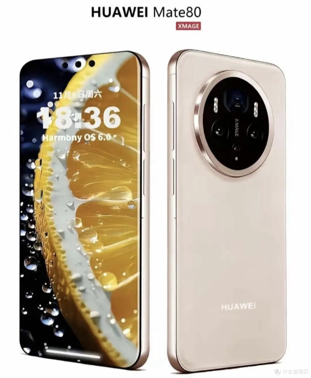华为ProMax杀疯了！Mate80携420万分跑分官宣，游戏党狂喜_手机_什么值得买