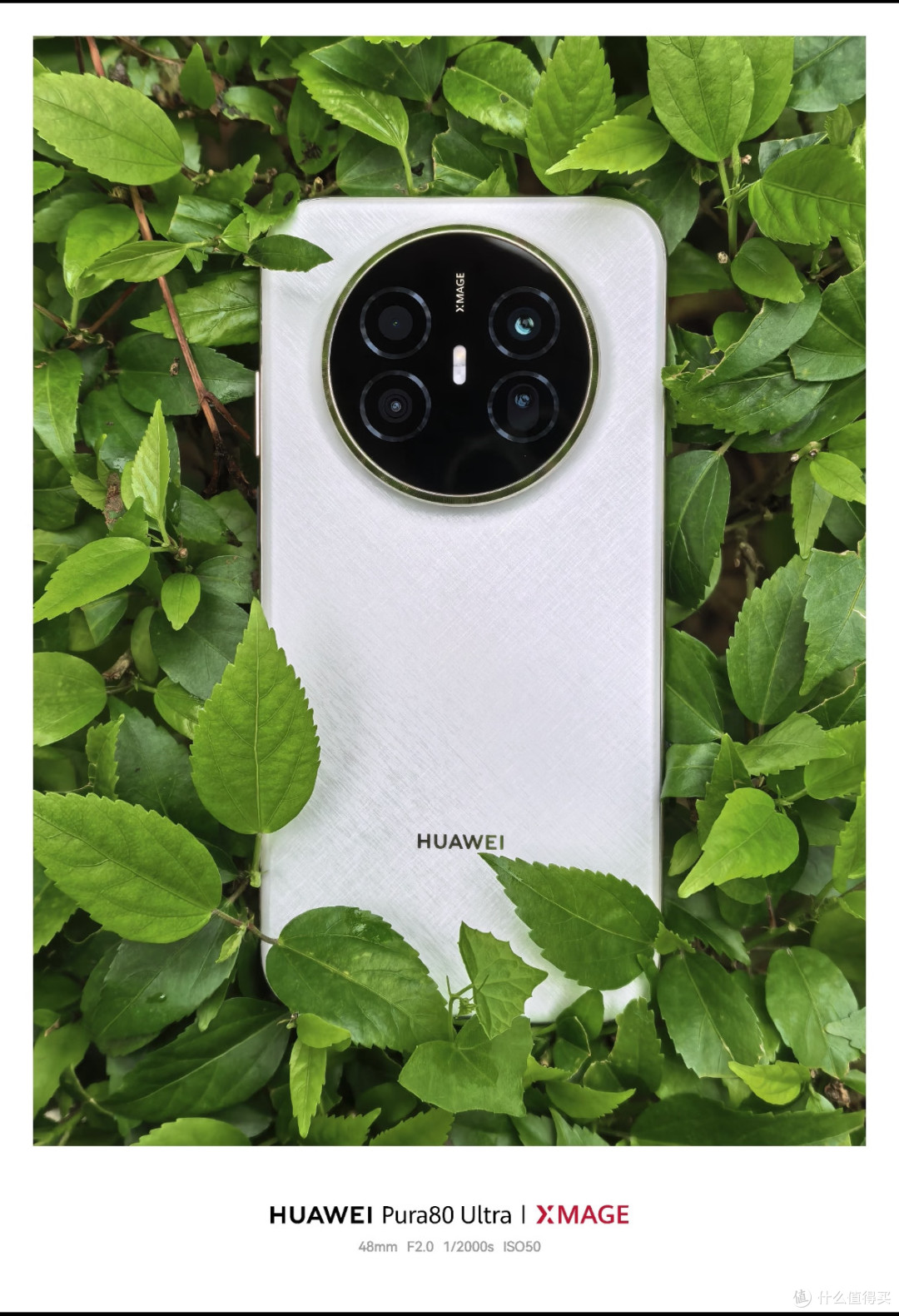 华为Mate 70 Air深度体验：这才是Air的真正含义_手机_什么值得买