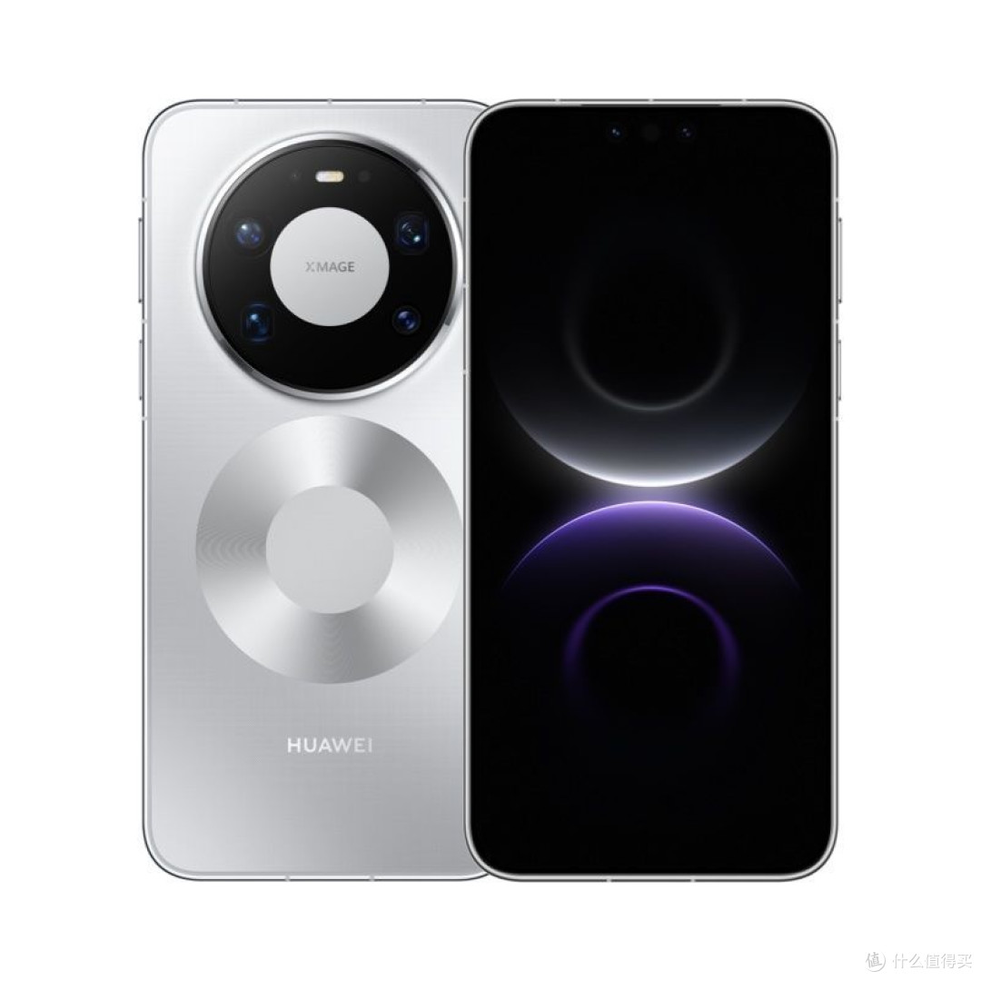 华为Mate80系列官宣！Pro Max命名引热议，实力才是核心_手机_什么值得买