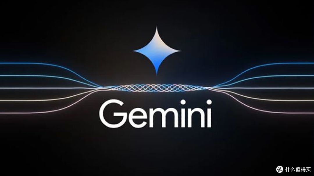谷歌Gemini3.0发布，AI取得重大突破，使用体验显著提升！_智能机器人_什么值得买