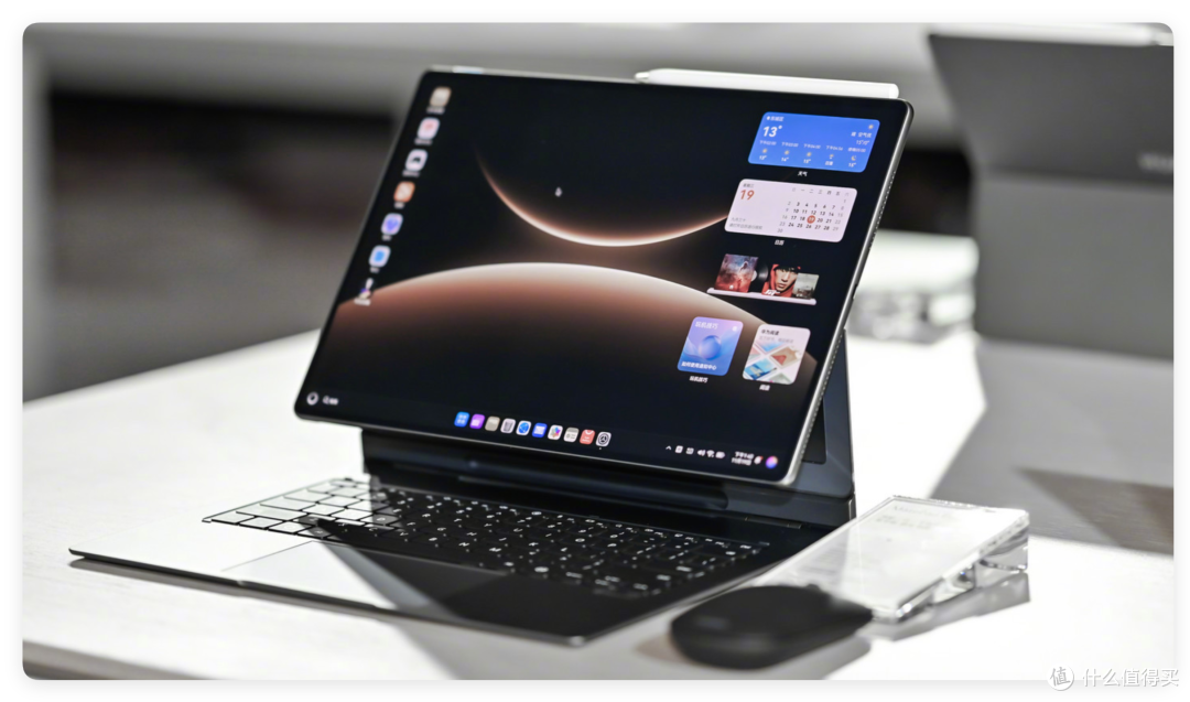 从MateBook E到 MatePad Edge，这是笔记本电脑的未来吗？_安卓平板_什么值得买
