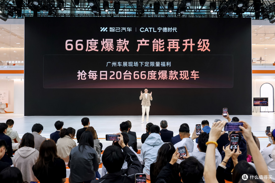 智己LS9开启全国交付，智己LS6 66度电池新增产线_新能源车_什么值得买