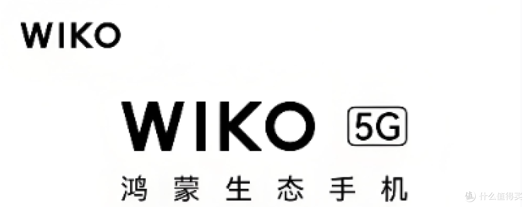 华为智选WIKO新机大揭秘：6.67英寸720P LCD屏幕、骁龙4 Gen2芯片_手机_什么值得买