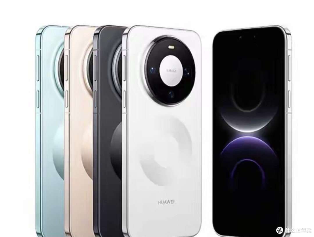华为Mate80Pro上市，Mate70Pro降至冰点价！一文看懂怎么选不踩坑_其他智能手机_什么值得买