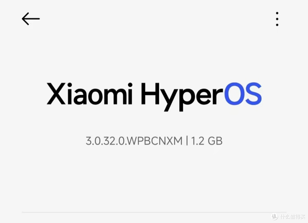 1.1GB！澎湃OS3新版本推送到位，又有一批老机型即将升级_手机_什么值得买