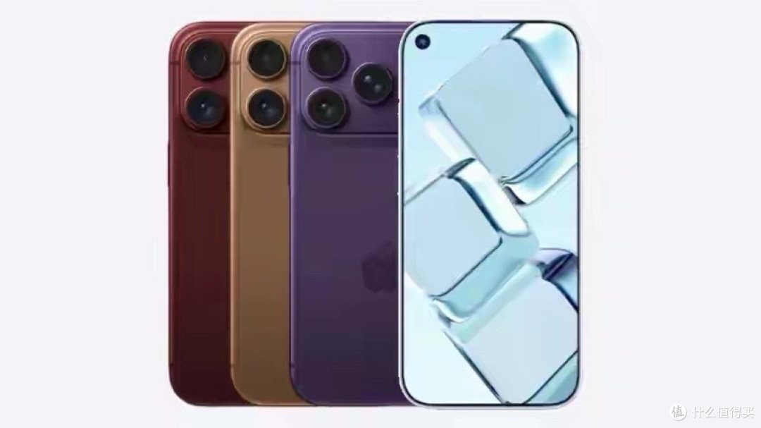 苹果 iPhone 18 系列最新爆料汇总！准备换机的重点看，太猛了_iPhone_什么值得买