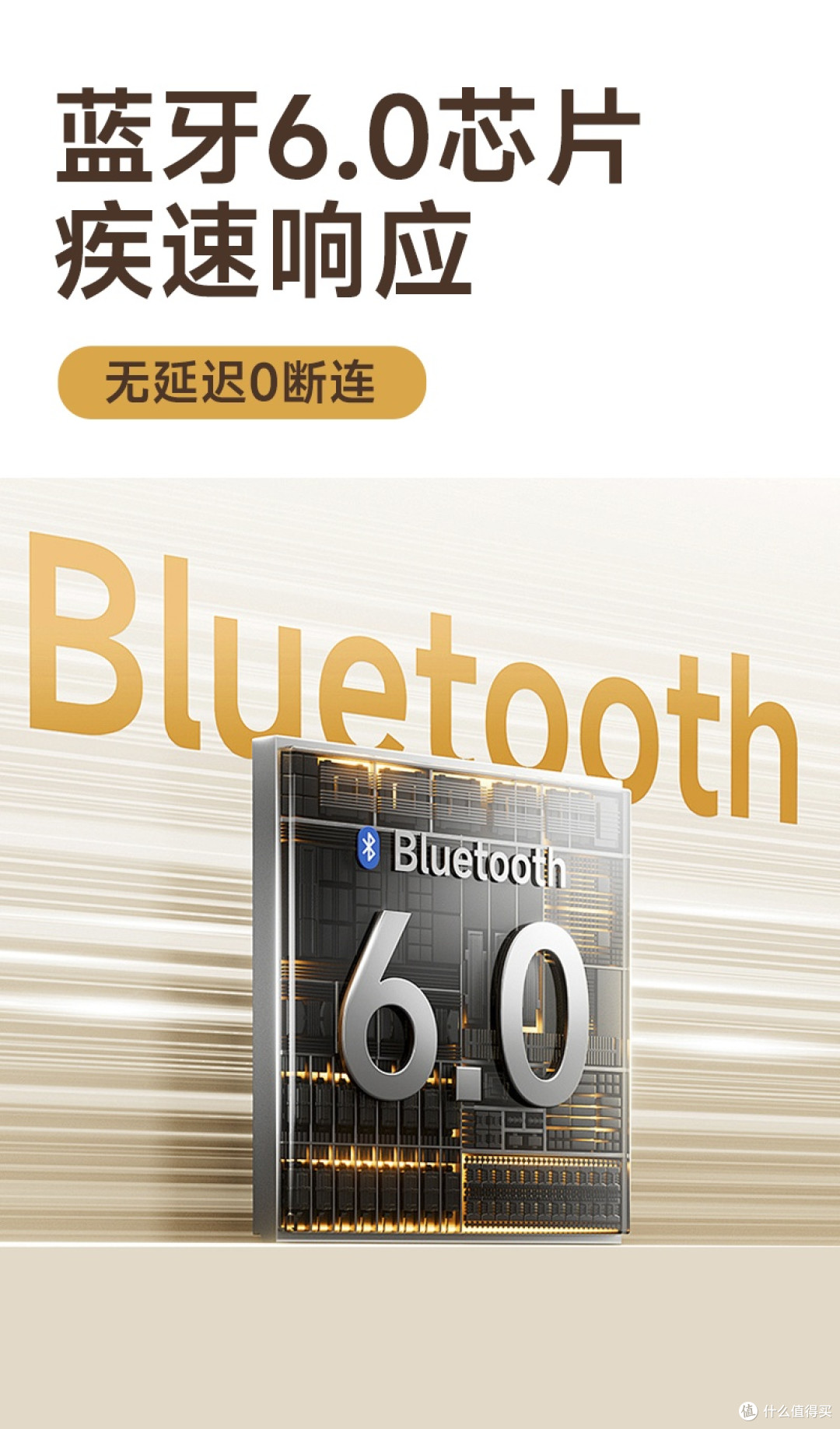 运动耳机测评：园世Betapro与X7，谁才是你的完美运动伴侣？_耳机_什么值得买