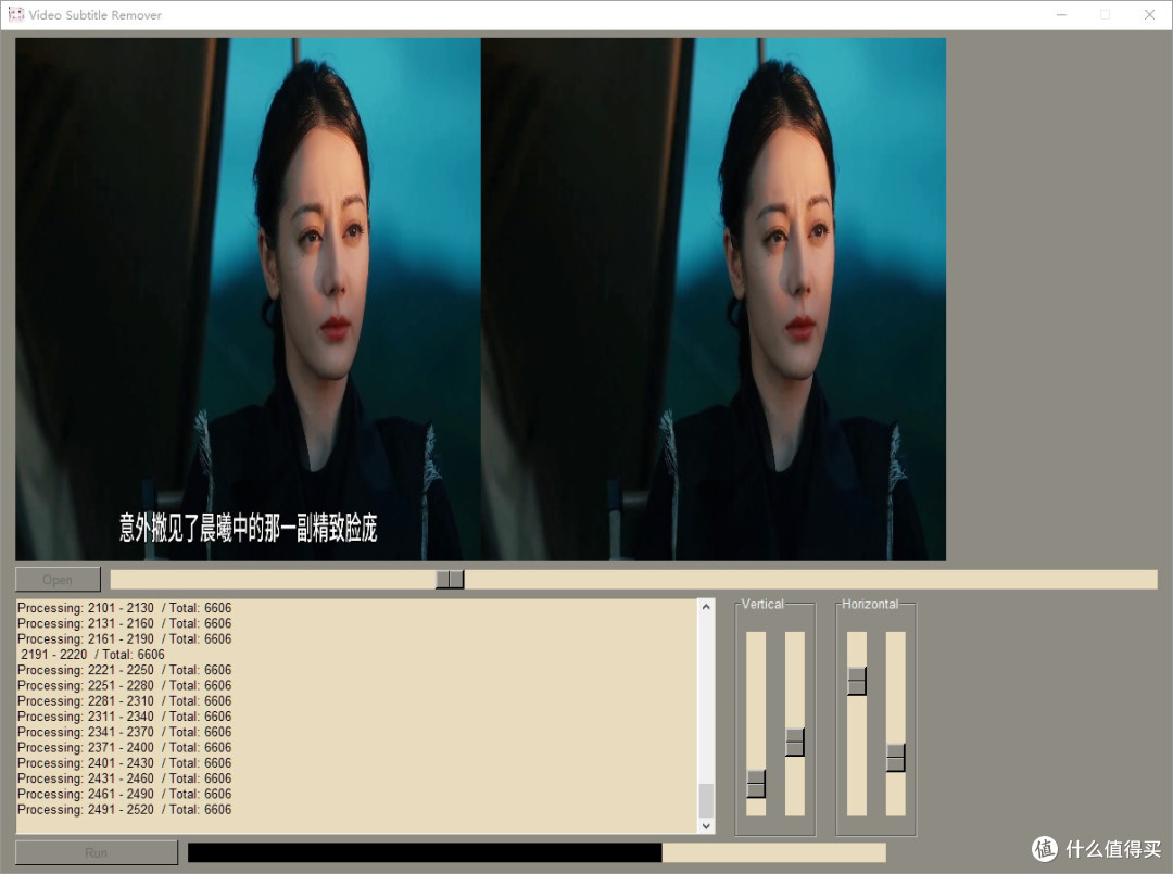 Video-subtitle-remover v1.1.0：视频硬字幕去除工具_服务软件_什么值得买