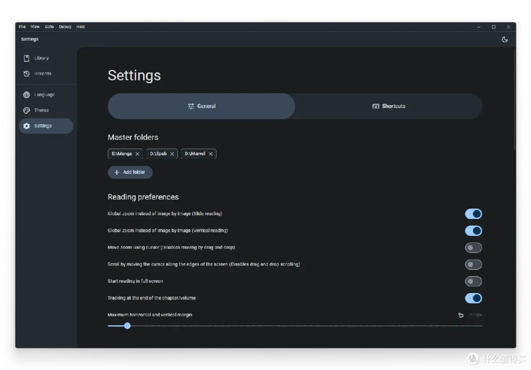 OpenComic，你的多功能阅读工具！_服务软件_什么值得买