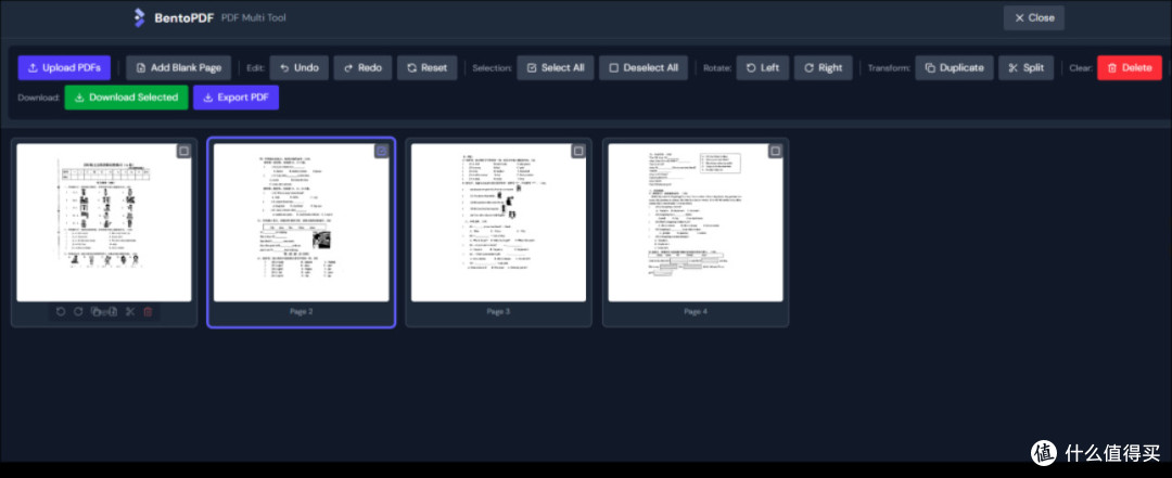 BentoPDF：隐私优先的神器？_办公软件_什么值得买