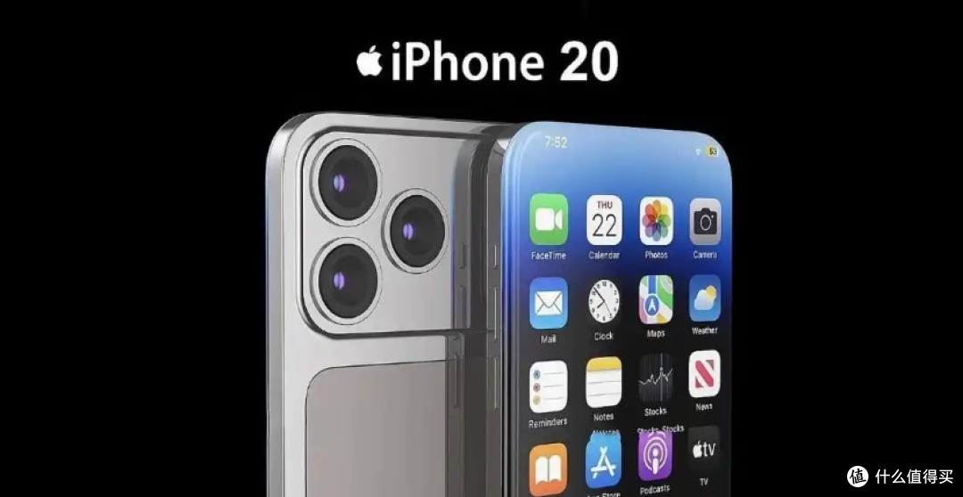 苹果iPhone 20曝光：无开孔真全面屏+四曲面弯折设计，2027年发布_iPhone_什么值得买