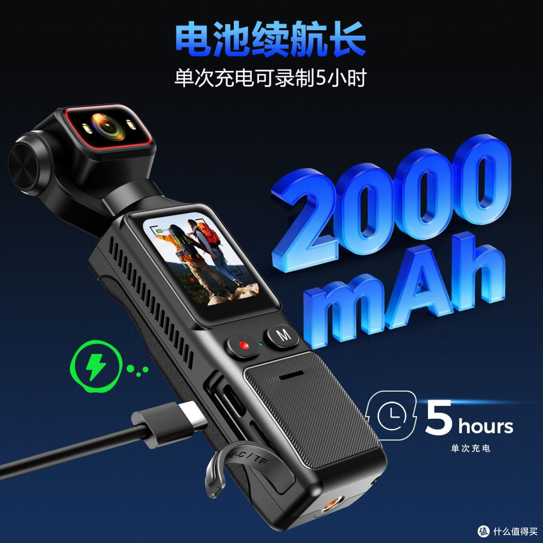雪季Vlog封神！播卜L19运动相机一键拿捏高光瞬间_摄像机_什么值得买