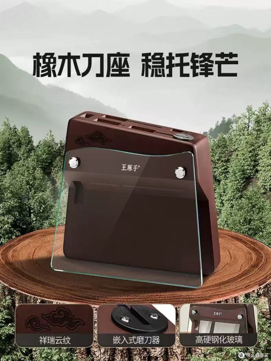 谁懂啊家人们！厨房刀具选不对，做饭真的会从享受变渡劫😭_刀剪砧板_什么值得买