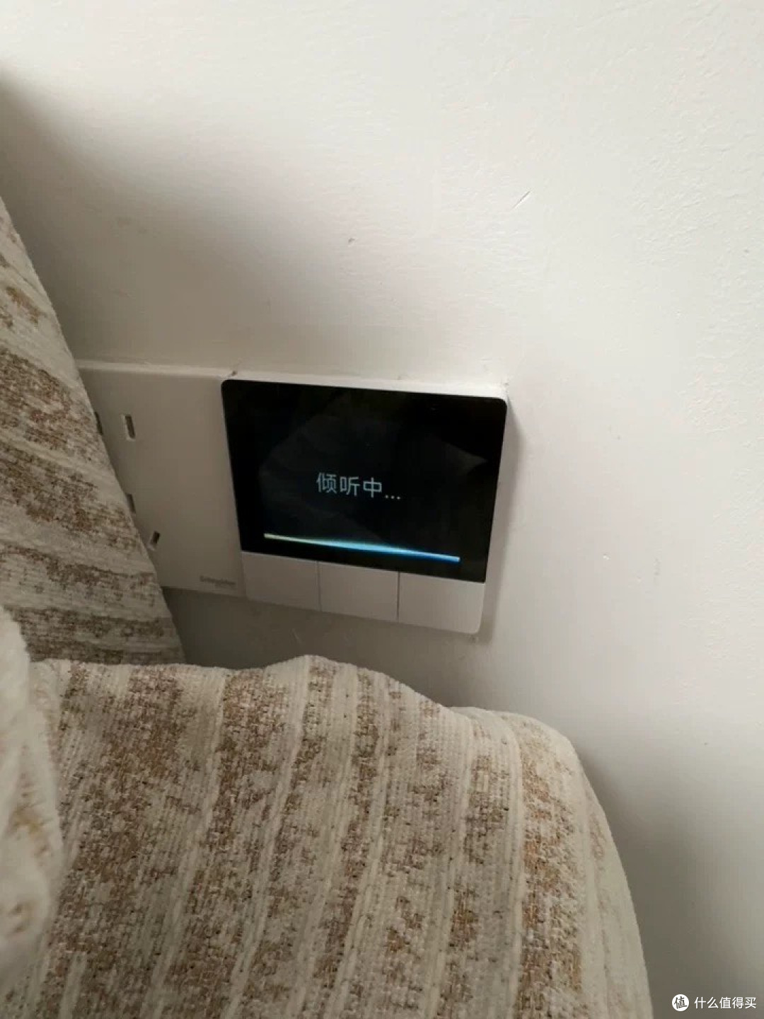 小米智能家庭面板触控屏：我的全屋智能生活新体验_智能家居_什么值得买