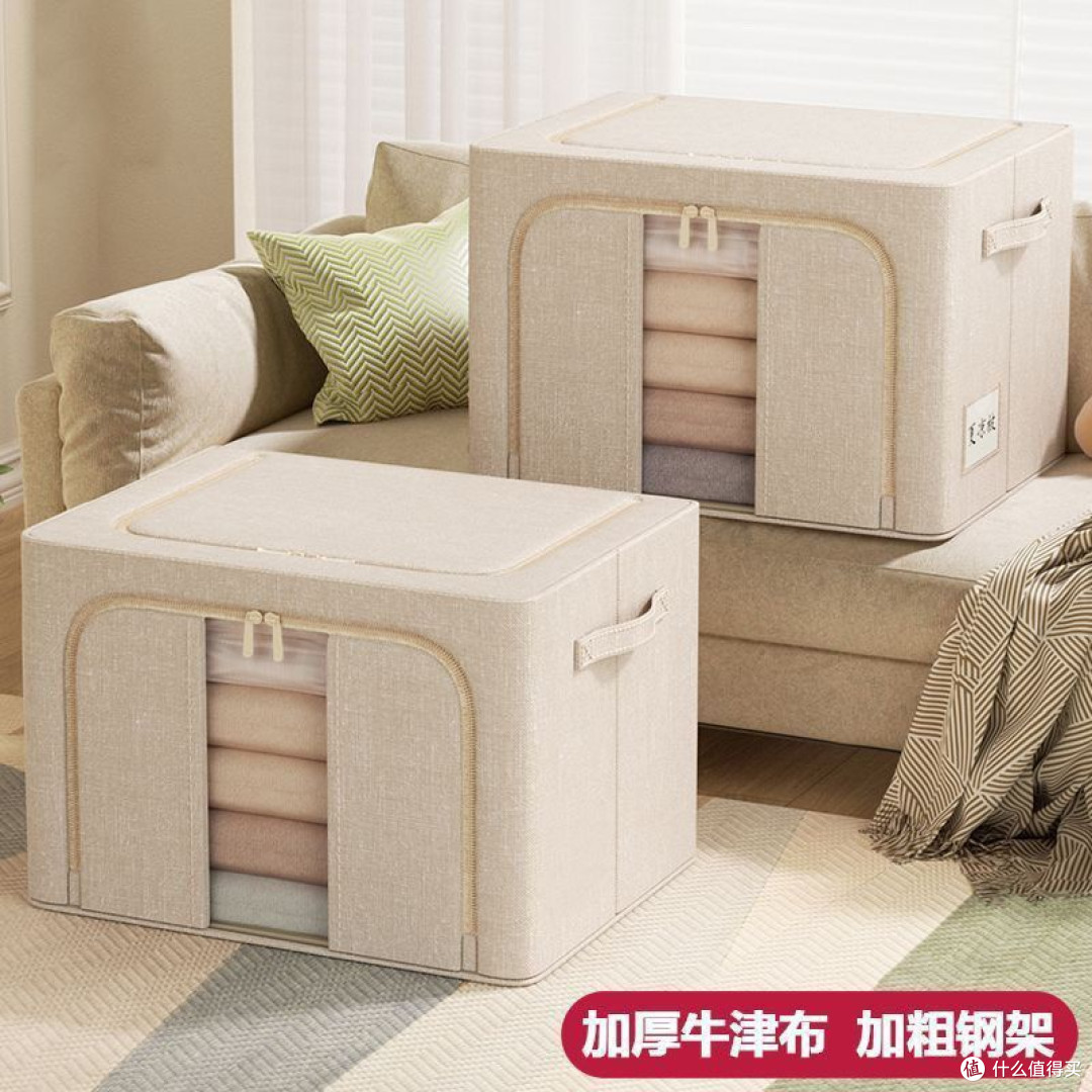 告别无效收纳！我的收纳拯救计划，实用不踩雷_收纳用品_什么值得买