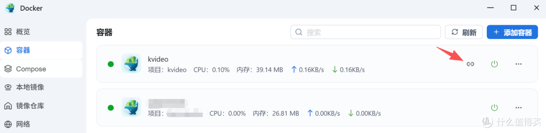 飞牛 NAS 部署跨平台影视聚合：KVideo_网络存储_什么值得买
