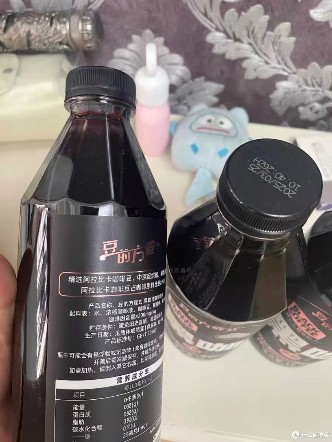 豆的方程式黑咖啡1L*3瓶测评｜减脂党狂喜！实现咖啡自由就靠它_即饮咖啡_什么值得买