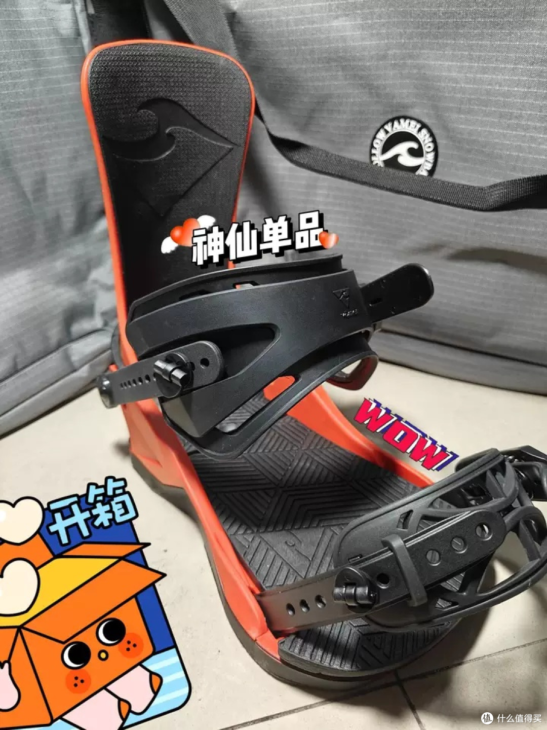 滑雪新手装备清单+VAMEI单板选购指南_滑雪装备_什么值得买